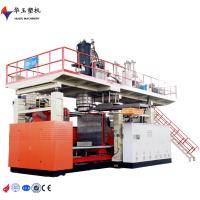 China IBC Blow Moulding Machine 3 Layers for Specific Production Requirements for sale