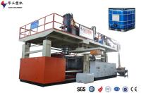 China IBC Blow Moulding Machine 1 Layer for Specific Production Requirements for sale