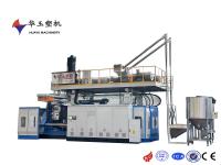 China 2000L 12-Layer Co-extrusion Blow Molding Machine for sale