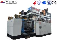 China Huayu 1000L 10-Layer Co-extrusion Blow Molding Machine for sale