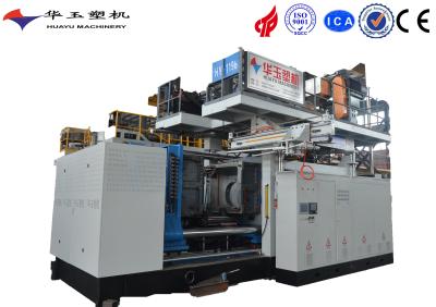 China Huayu 1000L 10-Layer Co-extrusion Blow Molding Machine for sale