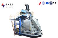 China Huayu 2000L 5-Layer Co-extrusion Blow Molding Machine for sale