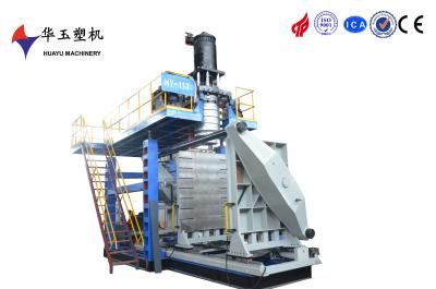 China Huayu 2000L 5-Layer Co-extrusion Blow Molding Machine for sale