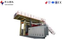 China Huayu 2000L Ten-Layer Blow Molding Machine with 3000 kN Clamping Force, 470kw Total Power, and Micro-Layer Technology for sale