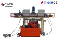China Huayu 5000L Three-Layer Blow Molding Machine with 3500 kN Clamping Force for High Output and Stable Configuration for sale