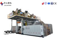 China Huayu 5000L Three-Layer Blow Molding Machine with 3500 kN Clamping Force for High Output and Stable Configuration for sale