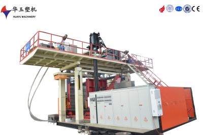 China 220L Double-Ring Barrel Blow Molding Machine with Dual-Layer Structure and High Efficiency Production for IBC Tanks for sale