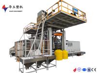 China 3000L Capacity Single-Layer Water Tank Blow Molding Machine for Precise Shaping for sale