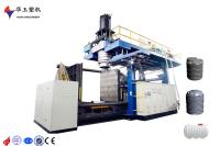 China 3000L Capacity 3-Layer Co-Extrusion IBC Blow Moulding Machine with PLC+Touch Screen Control for sale