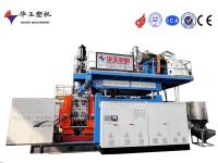 China 1000L 7-Layer IBC Blow Moulding Machine with MOOG 200point Parison Control for High Efficiency Production for sale