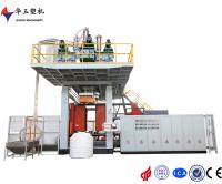 China 3000L Capacity 4-Layer Co-Extrusion IBC Blow Moulding Machine with Intelligent Control System for sale