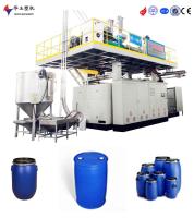 China 3000L Capacity 4-Layer Co-Extrusion IBC Blow Moulding Machine with Intelligent Control System for sale
