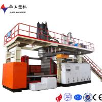 China Industrial Two-Layer IBC Blow Molding Machine with Servo-Driven System and Precise Wall-Thickness Control for sale