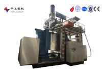 China Huayu 2000L Capacity 2-Layer Extrusion Blow Moulding Machine with PLC Control for sale