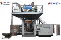 China Huayu 2000L Capacity 2-Layer Extrusion Blow Moulding Machine with PLC Control for sale