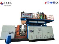 China Huayu 2000L Capacity 2-Layer Extrusion Blow Moulding Machine with PLC Control for sale