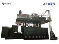 China HY200L-1000L 4LAYERS BLOW MOULDING MACHINE with 331.5kw Total Power for Large Container for sale