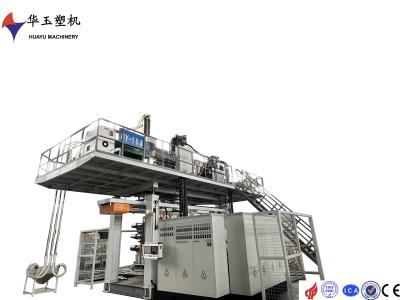 China Huayu 1000L 5-Layer Blow Molding Machine for High Productivity and Sustainable Manufacturing for sale