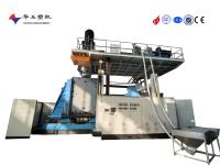 China The Advanced Multilayer Solution: Huayu 2000L 7-Layer Blowing Machine for sale