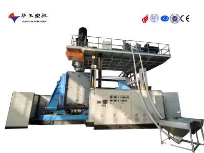 China The Advanced Multilayer Solution: Huayu 2000L 7-Layer Blowing Machine for sale