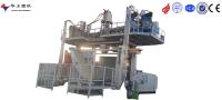 China Huayu 2000L 8-Layer Blowing Machine with Co-extrusion and Patent Technology for Industrial Containers for sale