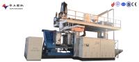 China Huayu 2000L 10-Layer Co-extrusion Blow Molding Machine with Modular Temperature Control for Large Containers for sale