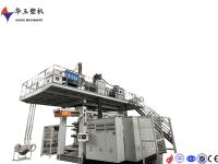 China Huayu 1000L 7-Layer Co-extrusion Blow Molding Machine with PLC Control for IBC Tanks for sale