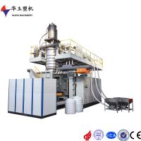 China Huayu 1000L 8-Layer Co-extrusion Blow Molding Machine with PLC Control for Superior Barrier Performance for sale