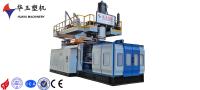 China Huayu 1000L 8-Layer Co-extrusion Blow Molding Machine with PLC Control for Superior Barrier Performance for sale