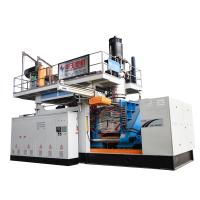 China Huayu 3000L Three-Layer Co-extrusion Blow Molding Machine for sale