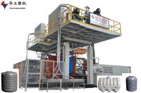 China Huayu Precision 5000L Three-Layer Blow Molding Equipment for sale