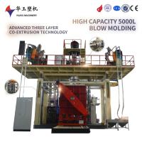China 2000L 10-Layer Blow Molding Machine for sale