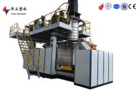 China Huayu 2000L 12-Layer Co-Extrusion Blow Molding Machine for sale