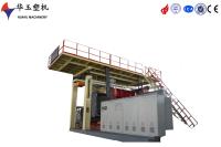 China Huayu 2000L 12-Layer Co-Extrusion Blow Molding Machine for sale