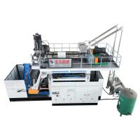China High Efficiency 4-Layer Co-Extrusion 2200L IBC Blow Molding Machine for sale