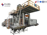 China High Efficiency 4-Layer Co-Extrusion 2200L IBC Blow Molding Machine for sale