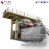 China 1500L Multi-Layer Co-Extrusion Water Tank Blow Moulding Machine for African Municipal Water Infrastructure for sale