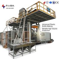 China Huayu 5000L 6-Layer Barrier Co-Extrusion Water Tank Blow Moulding Machine Chemical Liquid Storage Servo Motor Drive for sale