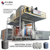 China 2000L Three-Layer Co-Extrusion Blow Molding Machine for sale
