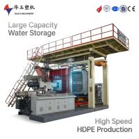 China 300L Residential Rooftop Water Tank Blow Moulding Machine for Southeast Asian Housing Developments for sale