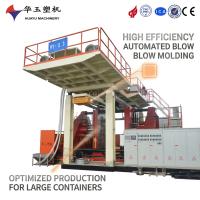China 300L Residential Rooftop Water Tank Blow Moulding Machine for Southeast Asian Housing Developments for sale