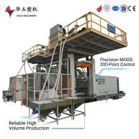 China 300L Residential Rooftop Water Tank Blow Moulding Machine for Southeast Asian Housing Developments for sale