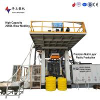 China 800L High-Speed Accumulator Head Water Tank Blow Moulding Machine for Global Export OEM Manufacturing for sale