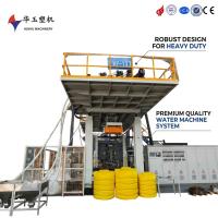 China 1500-2000L High-Speed Automatic Robotic Deflashing Water Tank Blow Moulding Line for Global Export Markets for sale