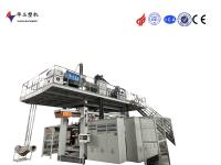 China 1000L Single-Layer Blow Molding Machine – Features, Parameters and Applications​ for sale