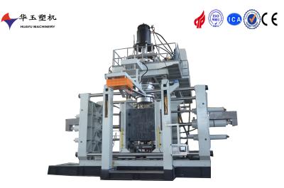 China 1000L Double-Layer Co-Extrusion Blow Molding Machine – Advantages and Industrial Value for sale