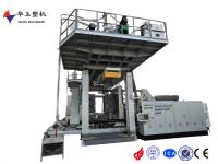 China 1000L Six-Layer Co-Extrusion Blow Molding Machine for sale