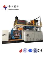 China Huayu High‑Efficiency Energy‑Saving 4000L Four‑Layer Automatic Extrusion Blow Molding Machine for Large Multi‑Layer Plastic Tanks for sale