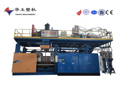 China 1000L 12-Layer Co-Extrusion Blow Molding Machine for sale