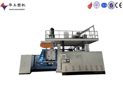 China HUAYU 2-Layer IBC Blow-Molding Machine for sale
